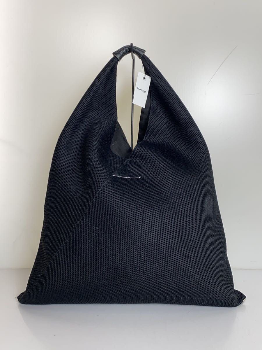 MM6 tote bag -- Black Used - Gem