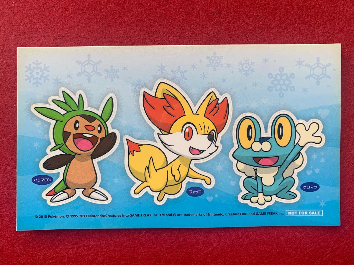 Pokemon Chespin Fennekin And Froakie