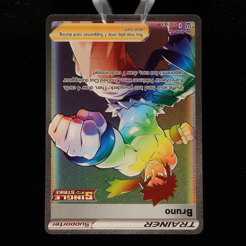 Pokemon TCG - Bruno 172/163 Battle Styles Secret Rare - NM | eBay