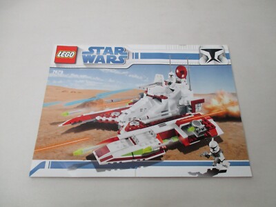 RETIRED LEGO STAR WARS #7679 REPUBLIC FIGHTER TANK INSTRUCTION MANUAL ...