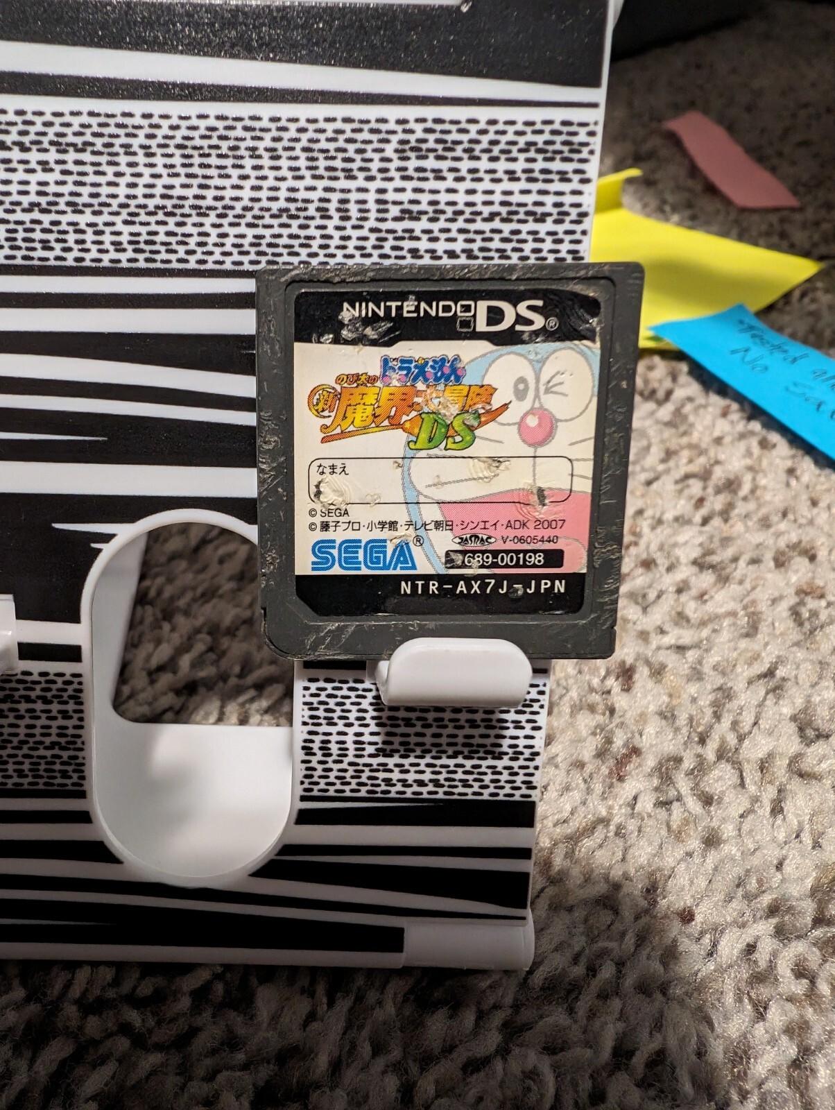 Doraemon: Nobita no Shin Makai Daibouken DS Nintendo DS Game Games Lot ...