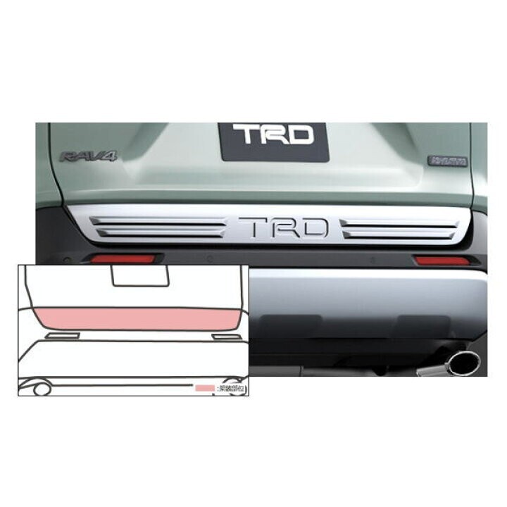 TOYOTA TRD genuine back door lower garnish RAV4 AXAH52 AXAH54 OEM MS316 ...
