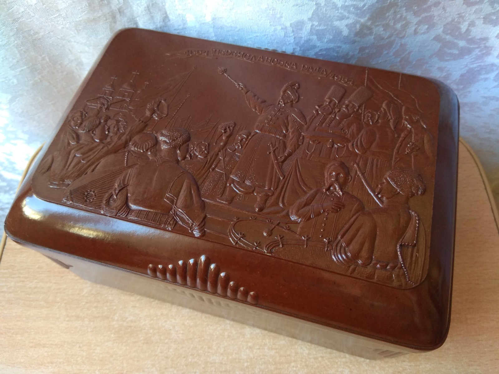 RARE OLD Bakelite Soviet Russia Plastic Box Casket USSR Russian Vintage ...