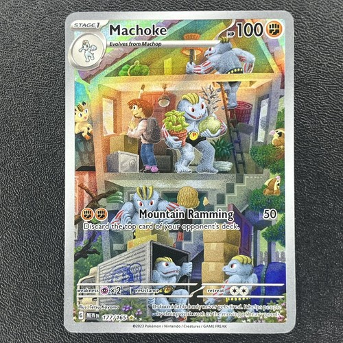 Machoke 177/165 Sv: Scarlet & Violet 151 Art Rare Pokemon Card NM | eBay