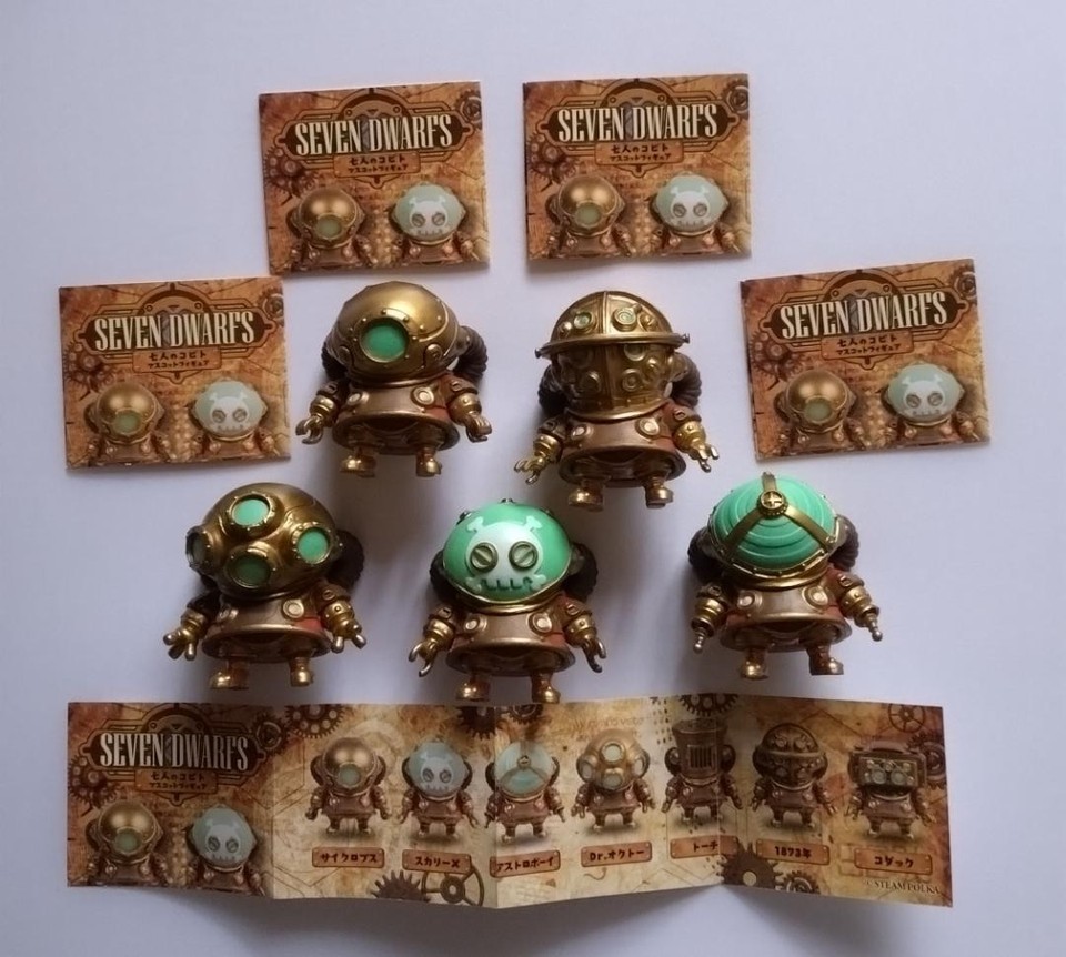 Steampunk Seven Kobito Mascot Figure Comp All 7 Types Gacha | eBay