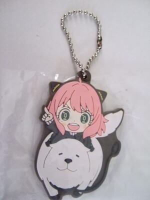 Anya Forger & Bond Rubber Mascot Strap Key Chain Spy x Family BANDAI | eBay