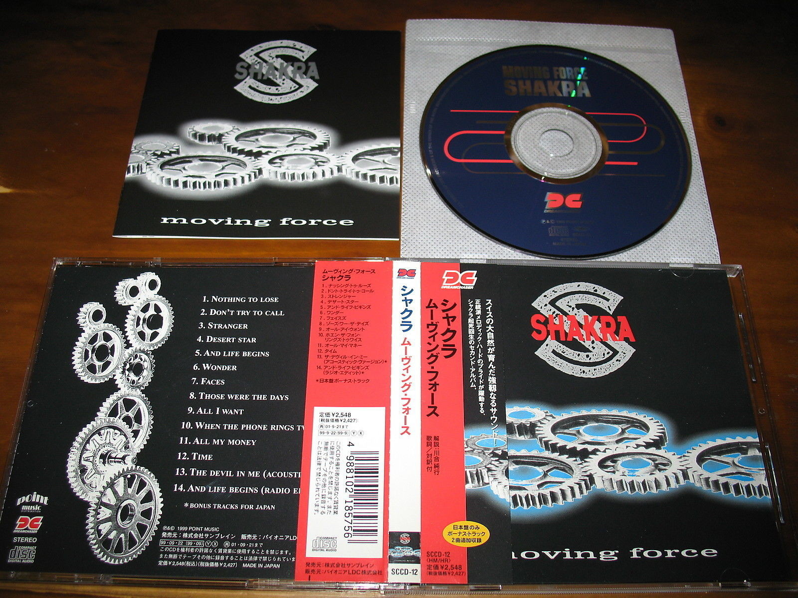 Shakra / Moving Force JAPAN+2 Gotthard SCCD-12 Rare!!!!! D2 | eBay