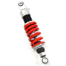Mono Shock Absorber YSS Rear Honda 400 CB F Cb1 (nc27) 1989-1990 for ...