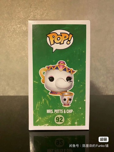 FUNKO POP DISNEY MRS. POTTS & CHIP 92 VINYL FIGURE | eBay