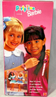 Party Time Barbie Doll Special Edition With Watch 1994 Mattel 12243 | eBay