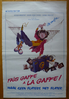 FAIS GAFFE A LA GAFFE ! Paul Boujenah 1981 Affiche Belge Originale ...