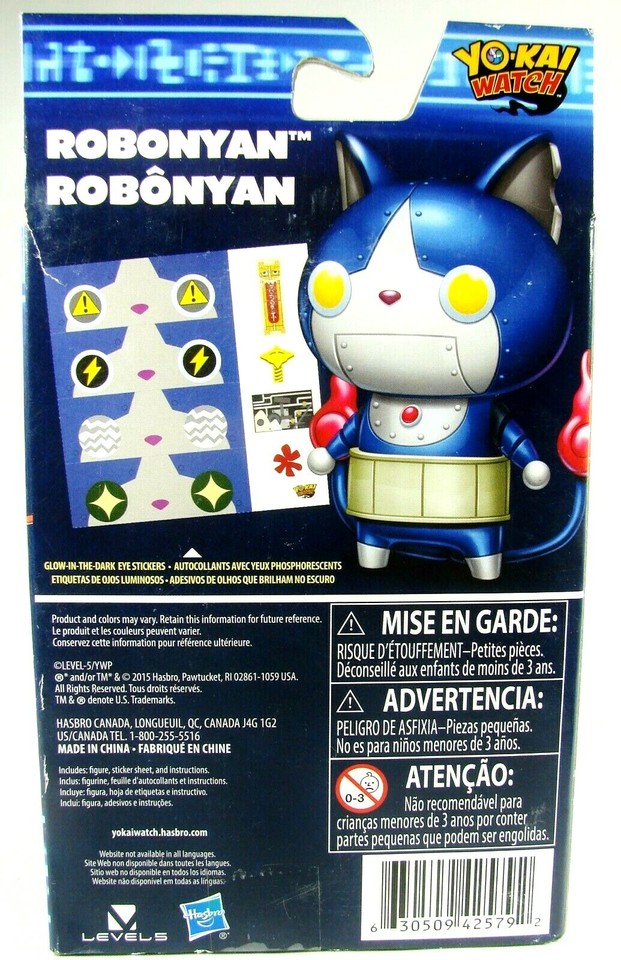 2015 Yokai Watch Robonyan Vinyl 5" Figure Hasbro Glowing Eye Stickers ...