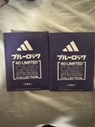 Blue Lock Adidas Card Stickers 2 packs Set Benefit Novelty Soccer Anime ...