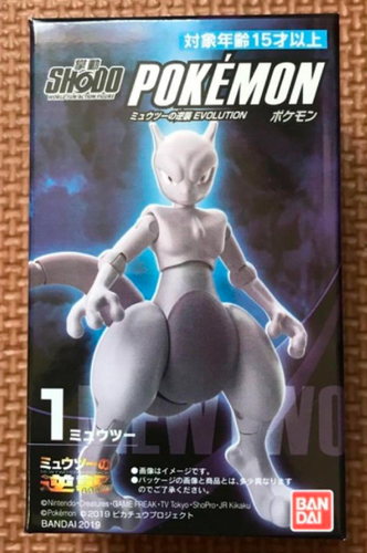 SHODO Pokemon Mewtwo Strikes Back! Bandai Action Figure Unopened Model ...
