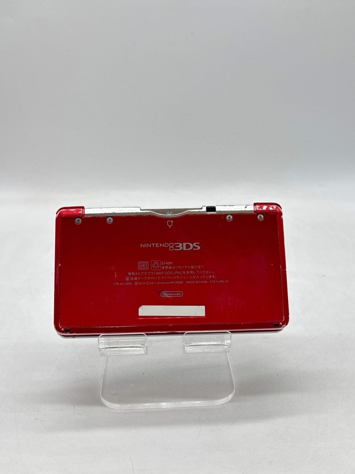 Nintendo 3DS CTR-001 (JPN) Glossy Red Video Game Handheld Console ...