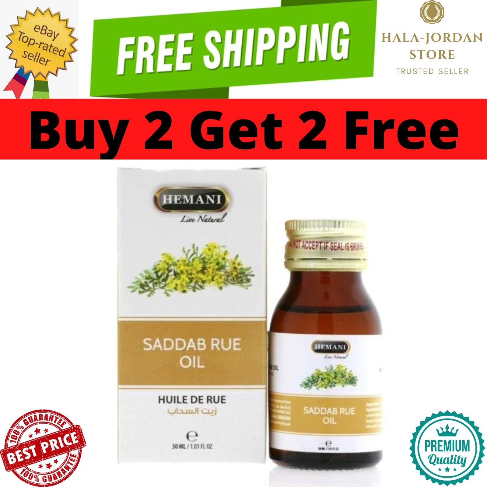 Hemani SADDAB RUE Oil 30ml Natural 100% BUY 2 GET 2 FREE زيت السداب | eBay
