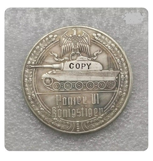 German WW2 --- Commemorative COIN.. -- 88mm King Tiger II | eBay