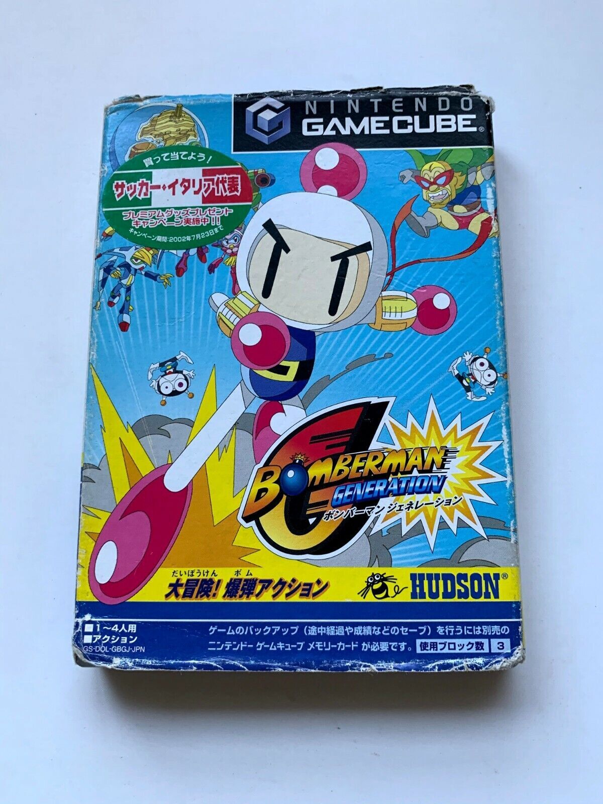 Nintendo Game Cube BOMBERMAN GENERATION HUDSON JAPAN GC bomber man NTSC ...