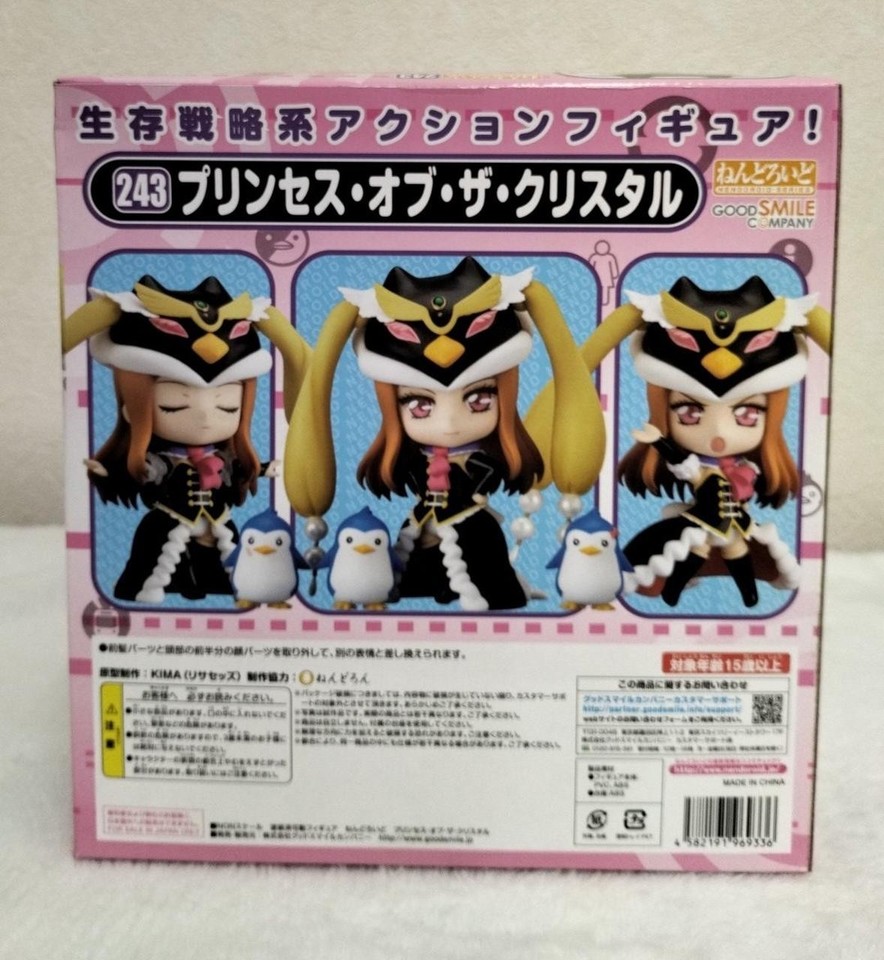 Nendoroid Mawaru Penguindrum Model 243 Princess Of The Crystal Good ...