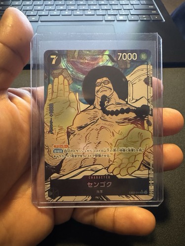 One Piece Card Game Sengoku SR EB02-044 Parallel Japanese Version | eBay