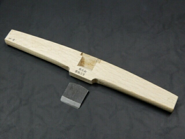 New Yamamoto Nankin Kanna Japanese Smoothing Hand Plane Blue Steel #2 ...