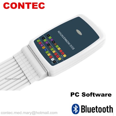 ECG & EKG Systems - Pc Based