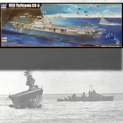 TRUMPETER 03711 1/200 USS YORKTOWN CV-5 KIT | eBay