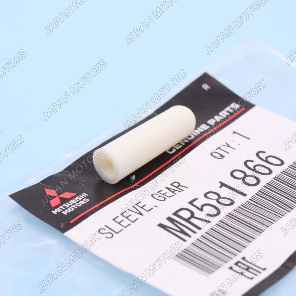 New OEM Mitsubishi 2001-2007 Lancer Gearshift Sleeve Shift Lever ...