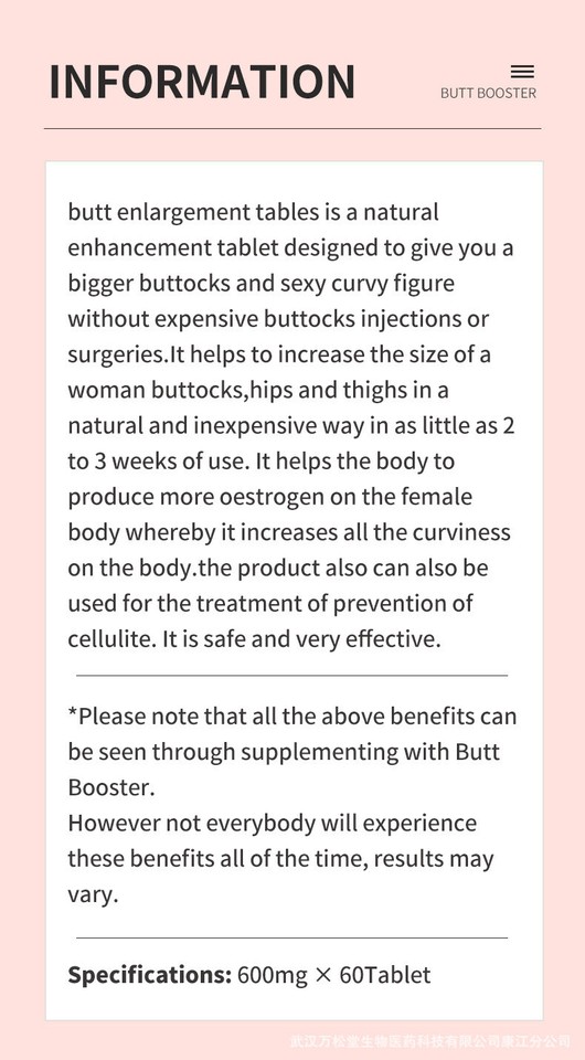 100% Natural Butt Booster Pills for Bigger Hips & Butt 60 Tablets | eBay