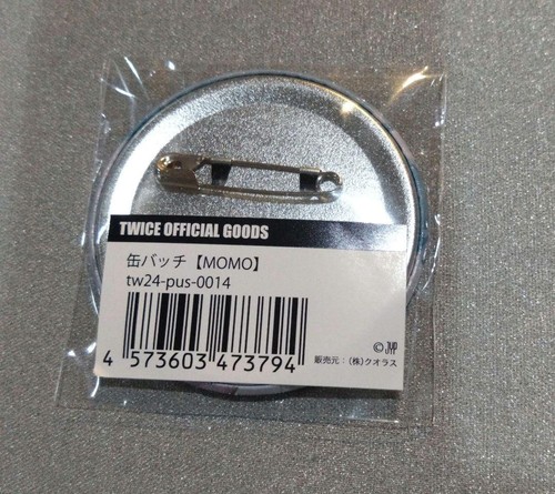 Twice Momo Pinback Button | eBay