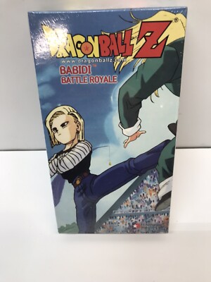 Dragon Ball Z VHS.”Babidi Battle Royale" VHS 2001 Edited for TV NEW ...