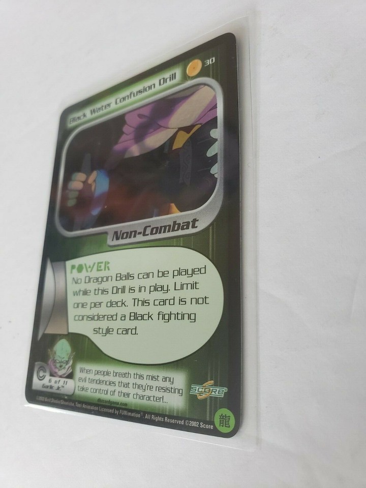 Dragon Ball Z CCG - Trunks Saga (2001) - You Pick (individual cards ...