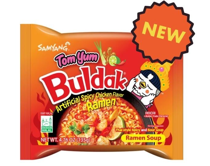 NEW Samyang TOM YUM Buldak Chicken Soup | Grelly USA