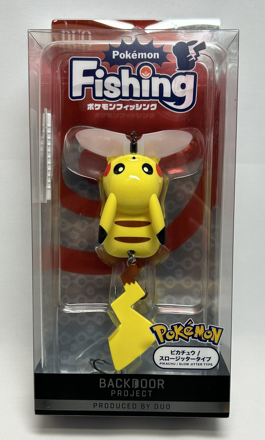 Pokemon PIKACHU Fishing Lures DUO slow jitter type Japan | eBay