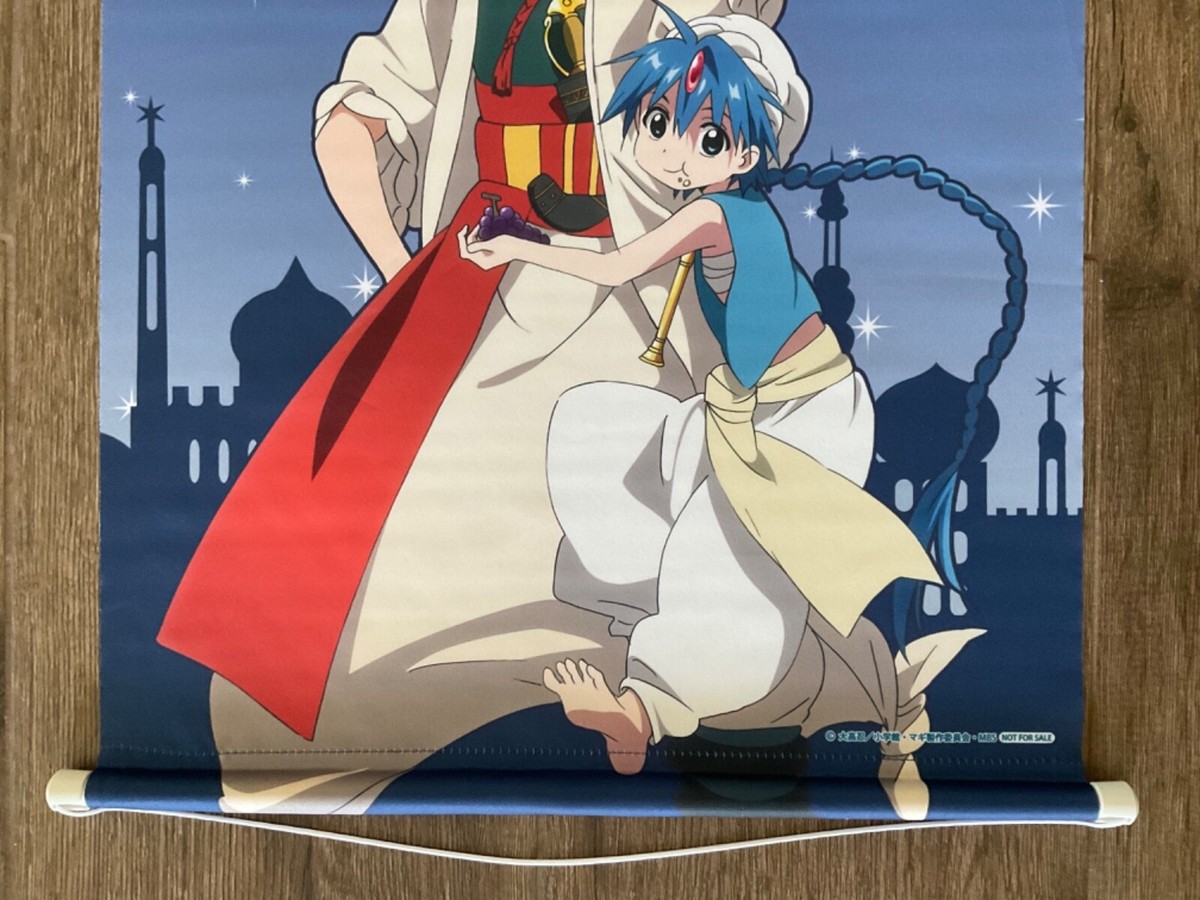 Magi The Labyrinth Of Magic Alibaba