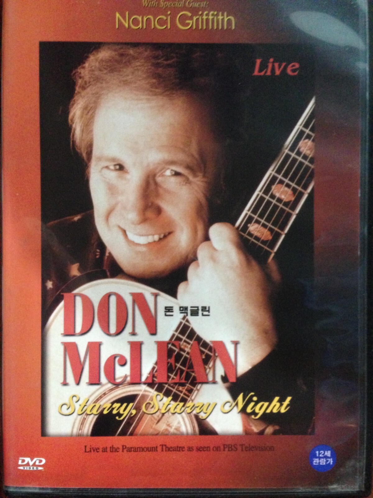 Don McLean: Starry, Starry Night, DVD, 2016 | eBay