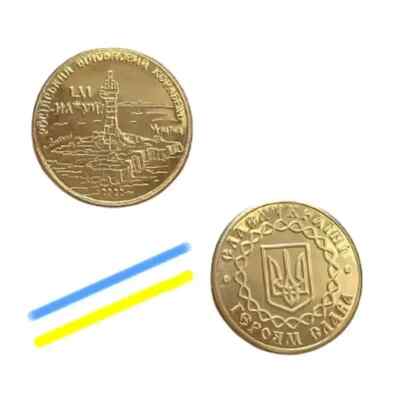 Ukraine Challenge Coin Souvenir Military Token "Russian Warship go F ...