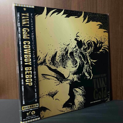 TANK! GOLD COWBOY BEBOP Anime Music Vinyl Analog Record New Yoko Kanno ...