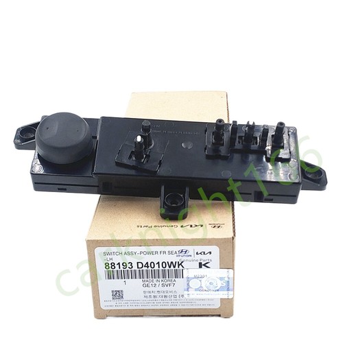 OEM Front Power Seat Switch Left Side For 2017-2019 KIA Cadenza K7 ...