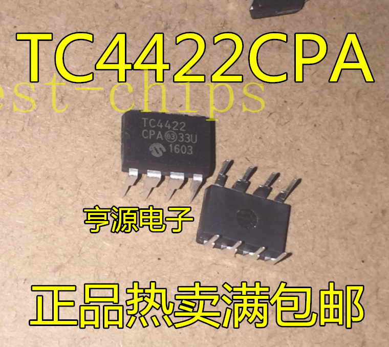 10PCS MC1496 MC1496PG DIP-14 BALANCED MODULATORS/DEMODULATORS #K1995 | eBay