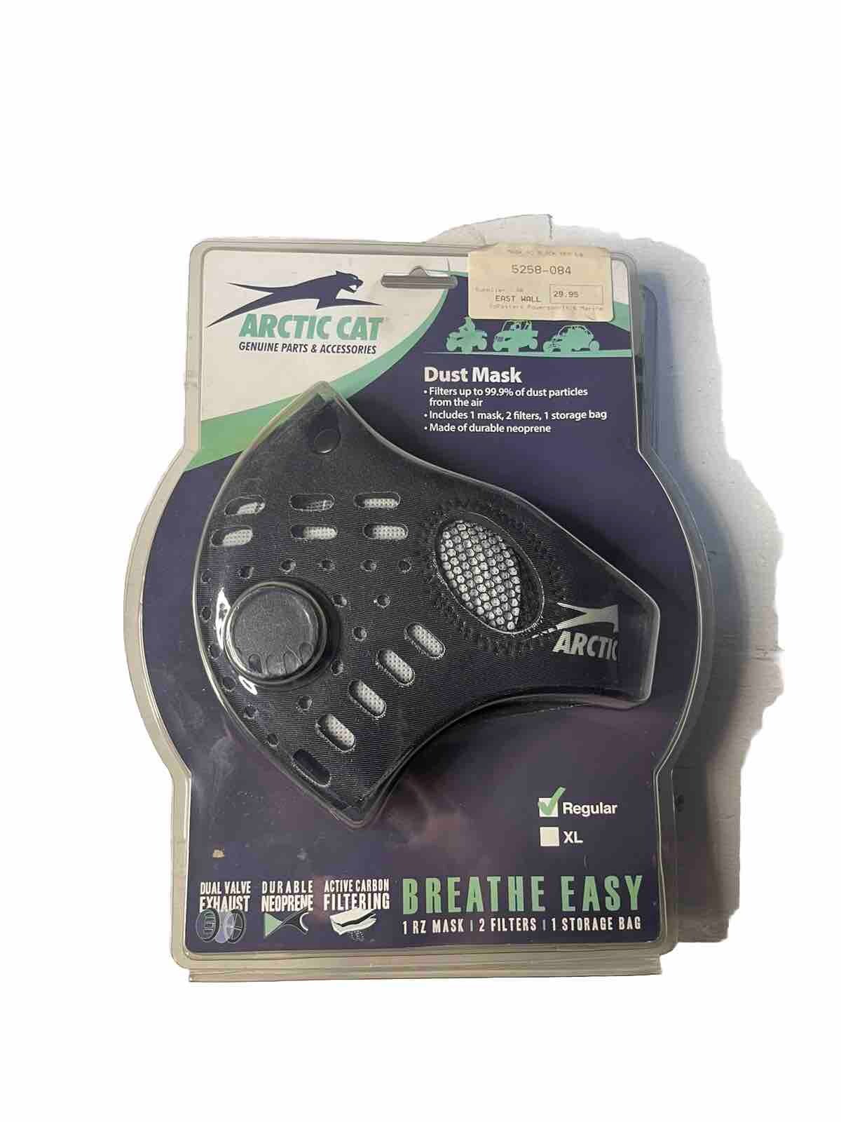5258-084 arctic cat outdoor dust mask | eBay