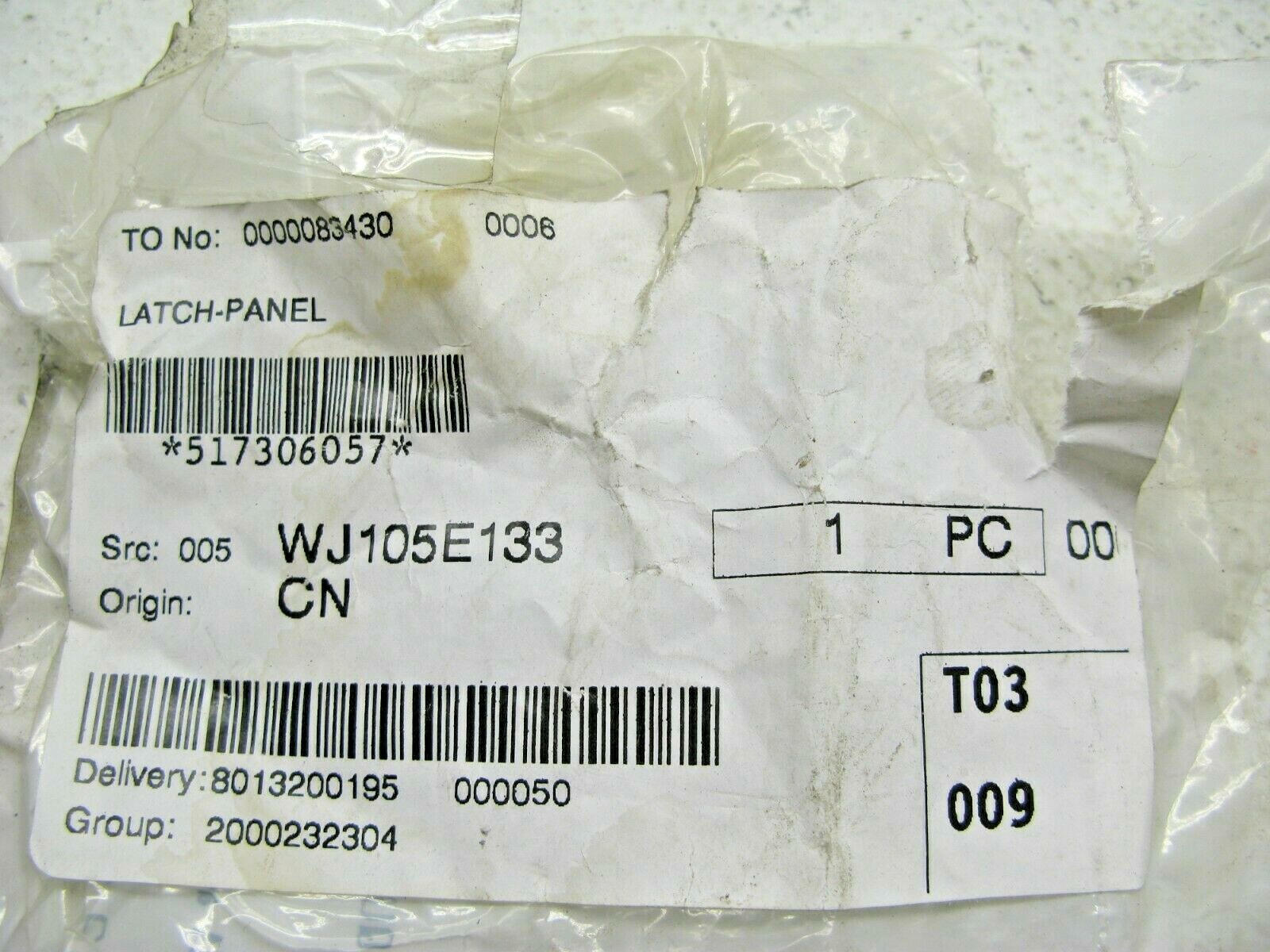 New Ski-Doo Panel Latch 517306057. Qty 1. OEM NOS | eBay