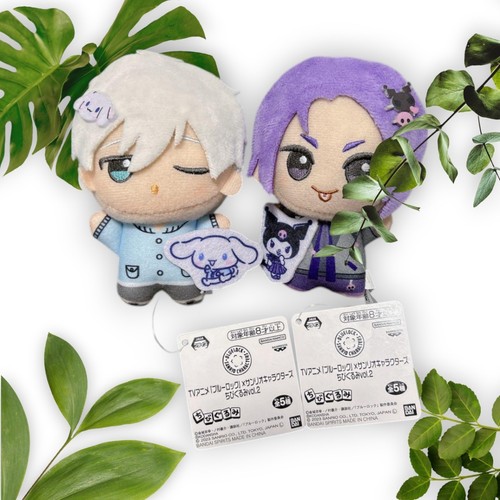 Blue Lock Mikage Reo & Nagi Chibi Gomu Set of 2 Plush Toys Official | eBay