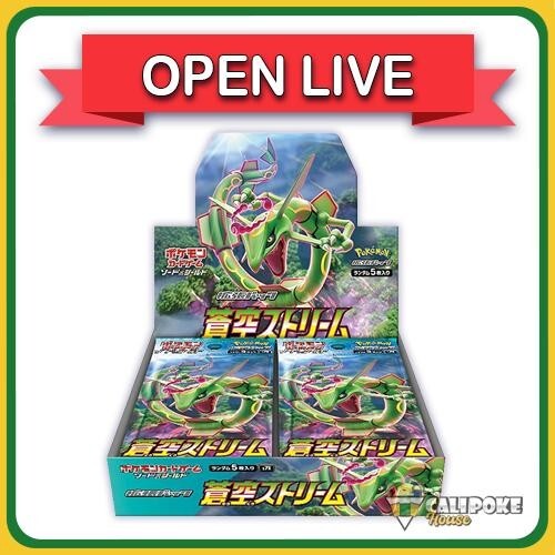 Open Live Pokemon TCG Blue Sky Stream Booster Box Japanese Sealed | eBay