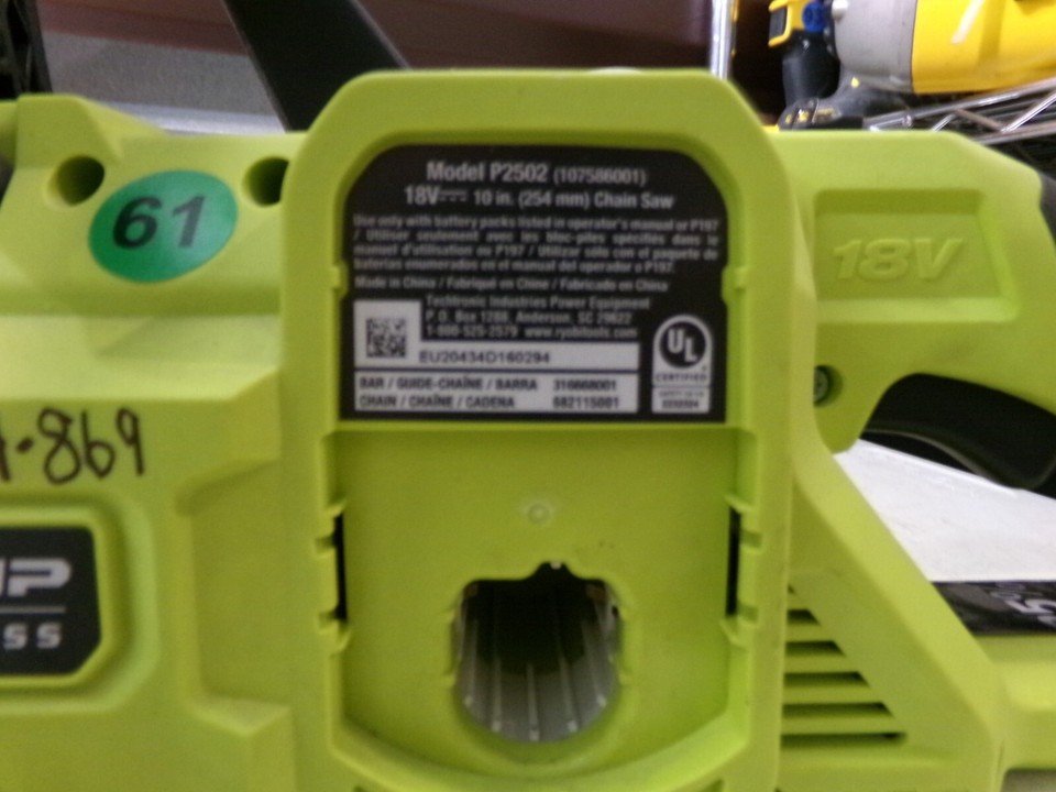 Ryobi HP 18V ONE+ Brushless 10" Chainsaw P2502 NO CHAIN 61 | eBay