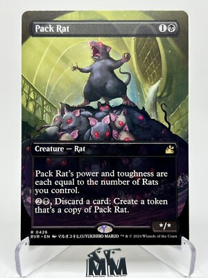 MTG Pack Rat ~ Anime Borderless ~ Ravnica Remastered *0426* NM-M | eBay