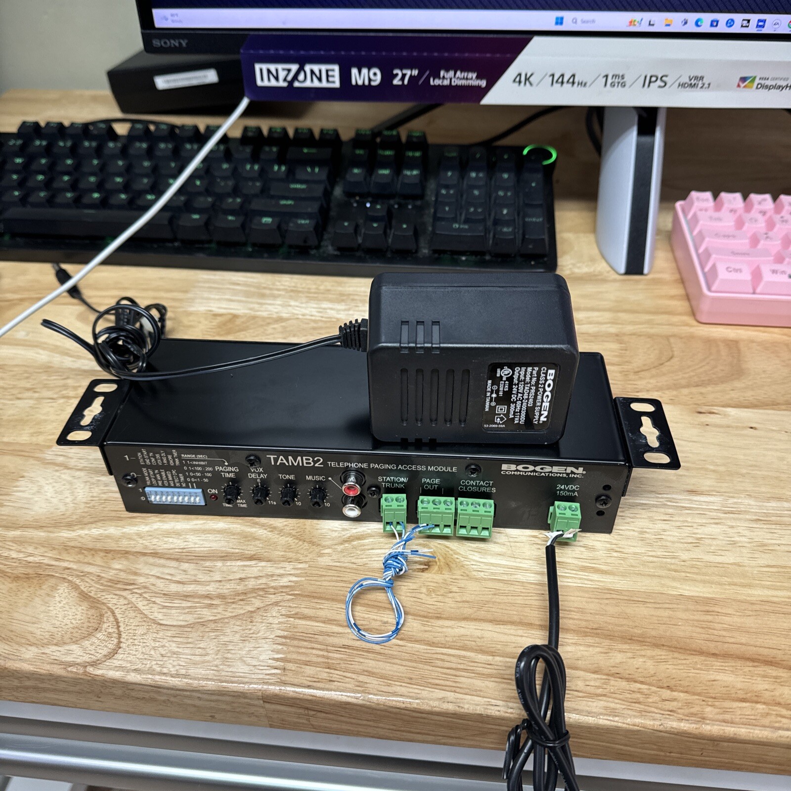 Bogen TAMB2PS Communications TAMB2 Telephone Access Module Power Supply ...