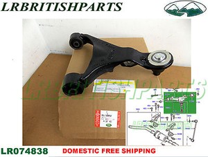 GENUINE LAND ROVER FRONT UPPER CONTROL ARM RANGE R SPORT 05-09 LH NEW ...