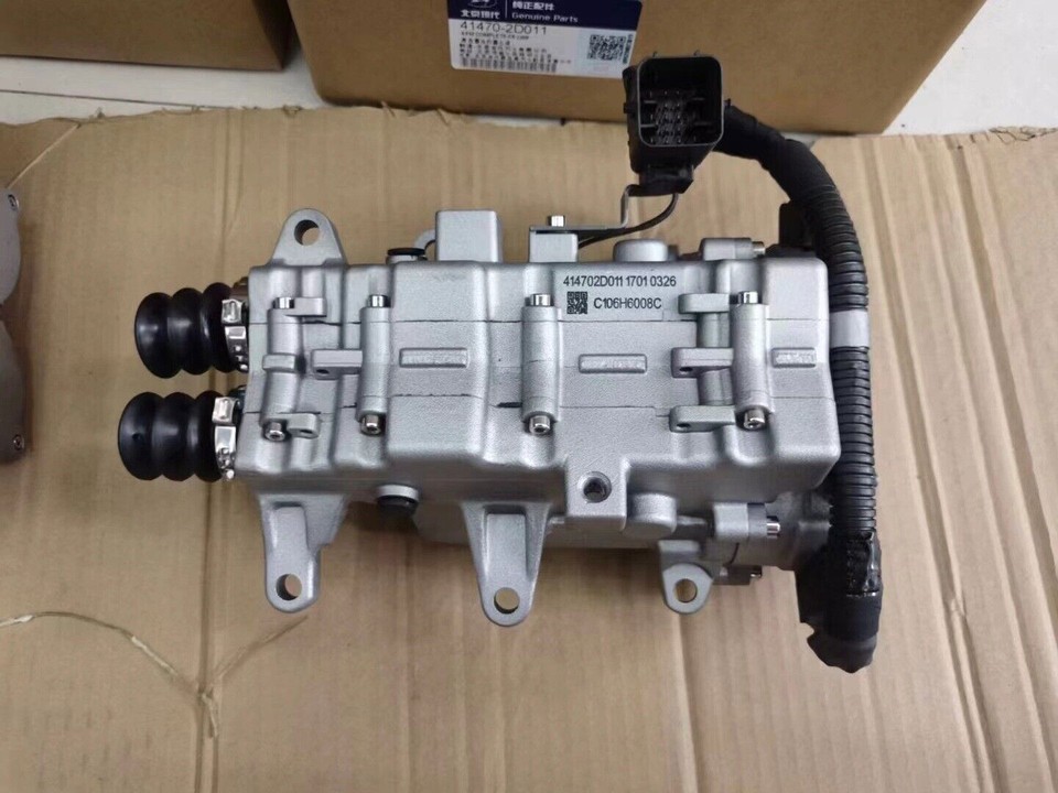 2016-2020 Hyundai Elantra Clutch Actuator Assembly For Hyundai Elantra ...