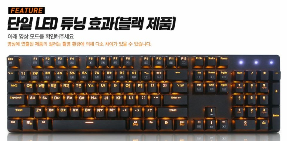 ABKO K590 Mechanical Gaming Keyboard 104Keys Quick Swap Switch | eBay